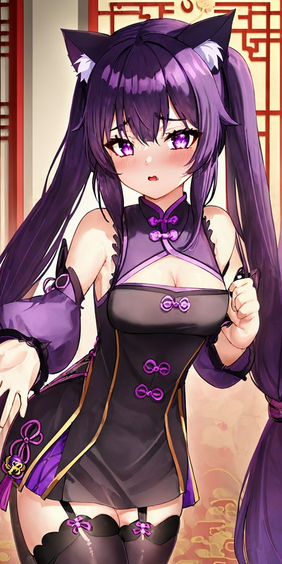 Celestial — Yodayo